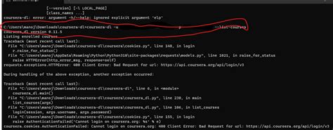 Coursera Api Route Does Not Exist They Have Upgraded To V3 · Issue 850 · Coursera Dlcoursera