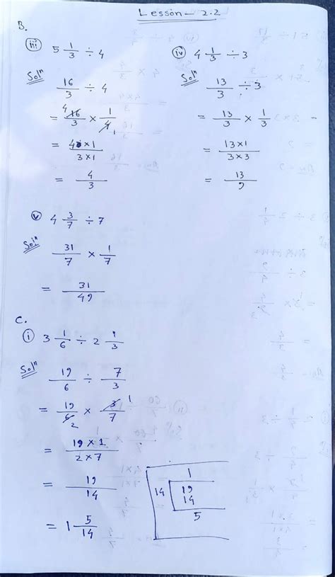 Class 7 Math Lesson 2 2 Solution Assam Class 7 Mathas Chapter 2 2 Solution Assam ~ Daily Assam