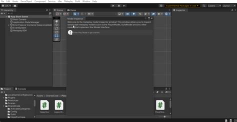 model inspector metaplay docs