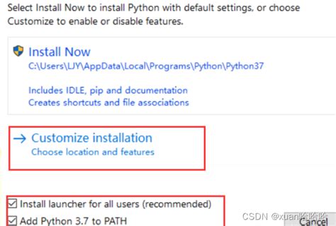 Python安装与卸载remove The Entire Python Csdn博客