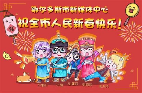 1970 1999出生的看過來！小時候過年，你肯定被這句話坑過！ 每日頭條