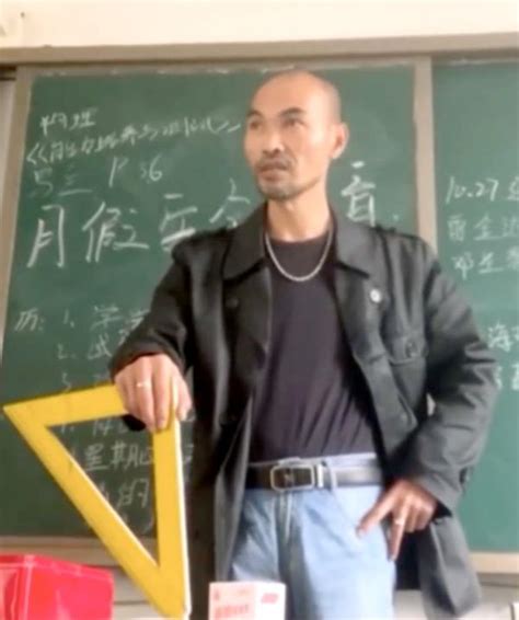 史上最凶班主任？都“查无此师”，你就别再迷恋狠人狠话了 知乎