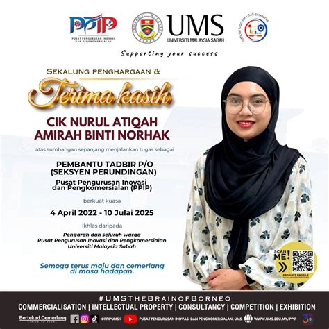 Innovation And Commercialisation Management Centre Ums Kota Kinabalu