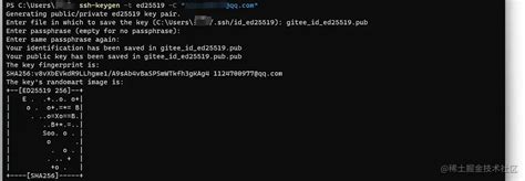 同一台电脑配置githubgiteecodeup账户 掘金 同一台电脑配置githubgiteecodeup账户 掘金