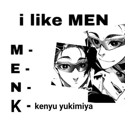 Yukimiya Kenyu Dessin De Dragon Dessin