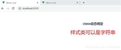 Class与style动态样式绑定class的样式可以影响style原本的样式吗 Csdn博客
