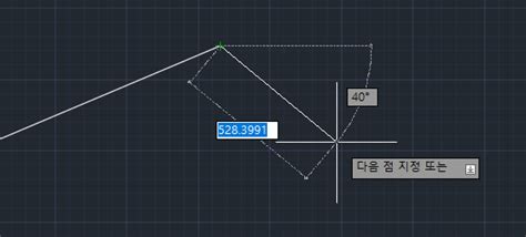오토캐드 Autocad 에서 동적 입력 기능 켜기 끄기 Dynmode 마우스 따라다니는 좌표 없애기