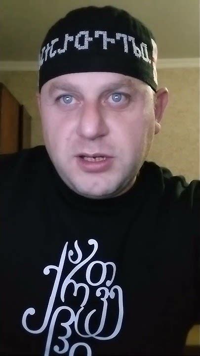 სოფელი Youtube