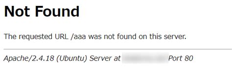 Apacheのエラーページに出力されるバージョン情報を消す方法│株式会社シーポイントラボ
