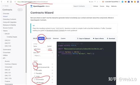 Alchemy 0撸教程第一周任务 Goerli测试网 知乎