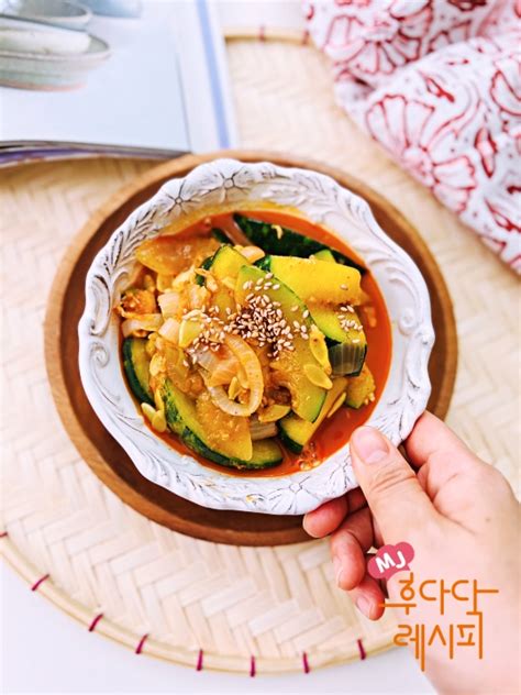 새우젓 호박볶음 둥근호박볶음 조림 둥근 호박요리 네이버 블로그 새우젓 호박볶음 둥근호박볶음 조림 둥근 호박요리 네이버 블로그
