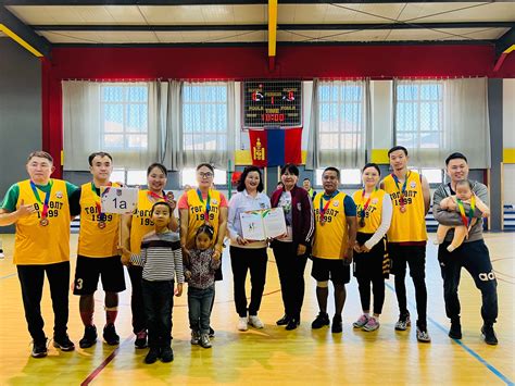 Solongo Sf School Naadamchdiin Gudamj 4th Khoroo Ulaanbaatar