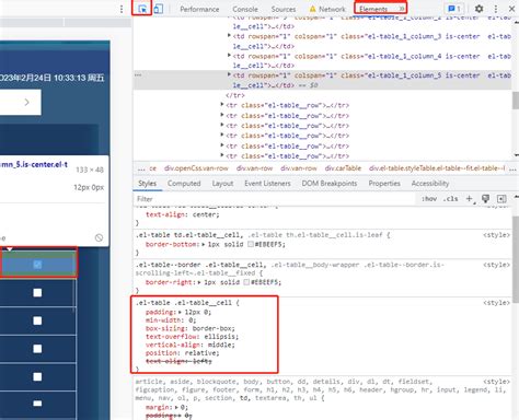elementui el table底层背景色修改简单方法 vue js 脚本之家