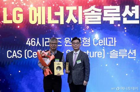 배터리산업협회 트럼프 2기 행정부 기회요인 많아