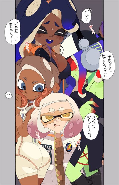 Octoling Player Character Octoling Girl Marina Pearl Agent 8 And 1 More Splatoon And 2