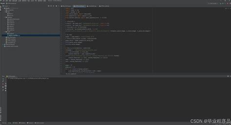 基于lstm算法的共享单车需求预测研究 Csdn博客