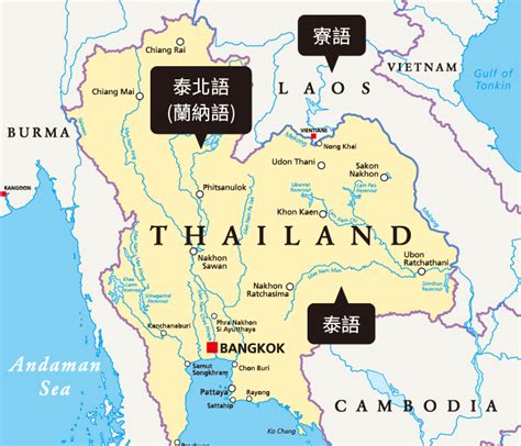 保有迷人古都之美 泰北也有lanna Land 英語島 工商時報