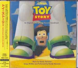 Randy Newman Toy Story An Original Walt Disney Records Soundtrack
