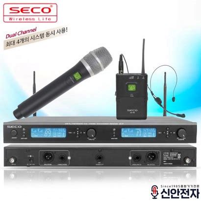 세코 2채널 무선마이크 핸드헤드셋 공연 강의용 Ex 220hbh 마이크 리뷰후기