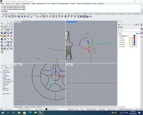 How To Make A Circle From A Line Rhino McNeel Forum