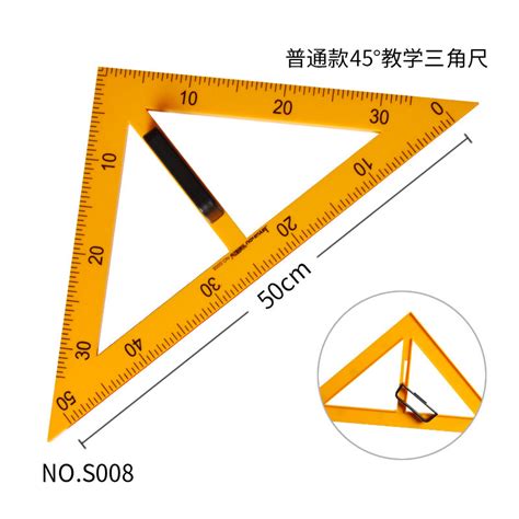 Golden Monkey Teaching Compasses S010 Teacher Tools Ruler Triangle Magnetic Protractor Triangle Golden Monkey Teaching Compasses S010 Teacher Tools Ruler Triangle Magnetic Protractor Triangle