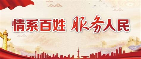 共克时艰 情暖灾区40000多毫升阿图什各族干部群众为震区踊跃献血 彭红霞 中心血站 地震