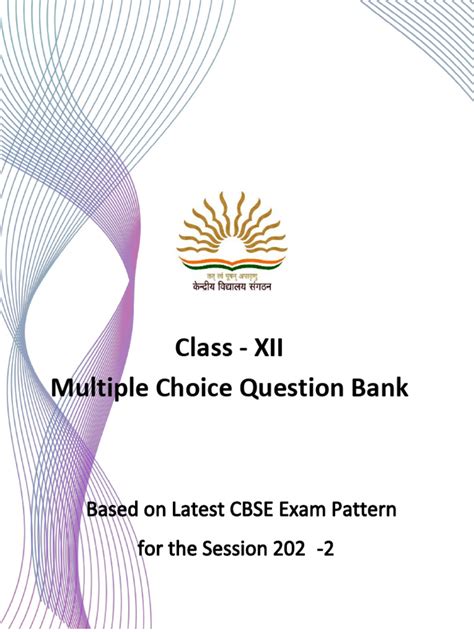Class Xii Maths Question Bank Mcq 2024 25 Pdf
