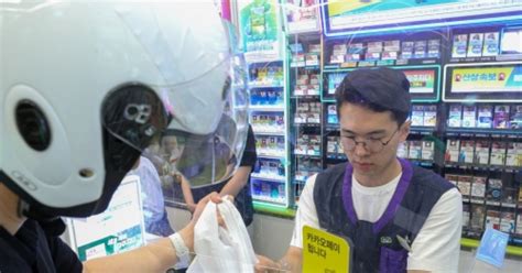 궂은 날씨에 ‘편의점 배달 두 배 껑충