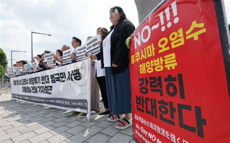 오염수 조기방류 요청 논란野 日이 보도 VS 정부 사실무근 아시아경제