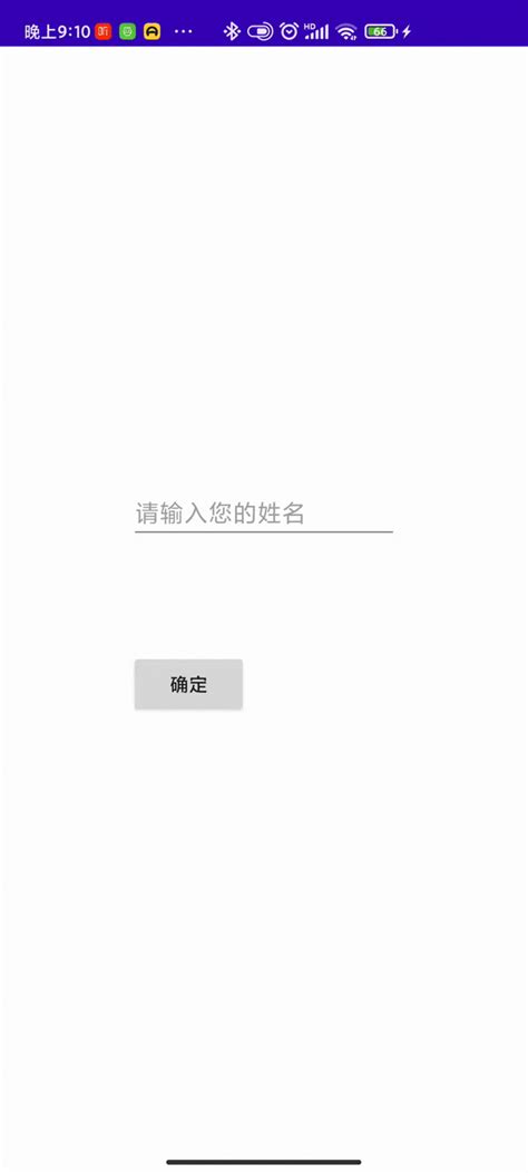 Activity系列 Activity界面状态保存恢复这节介绍Activity界面状态保存恢复的内容 为什么要有Act 掘金