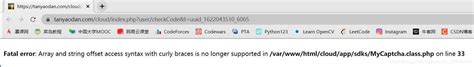 修复网站从万年php72更新到php80后的出现的bugphp7升级到php8代码如何修改 Csdn博客