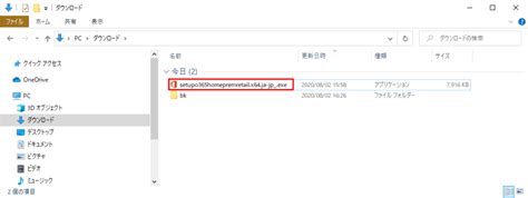 Excel Vbaでoracle接続するプログラムを作成する準備をしてみた｜itエンジニアとして経験・学習したこと
