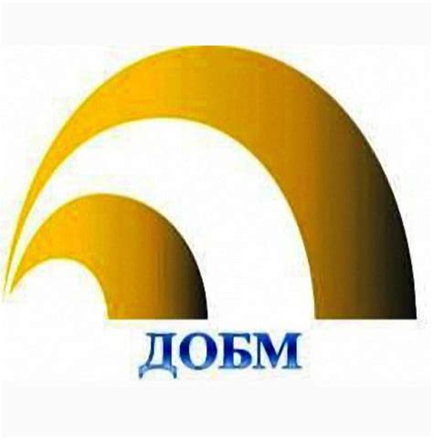 Дніпропетровська Дніпропетровська обласна бібліотека для молоді