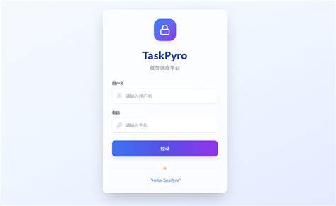 github taskpyroer taskpyro 爬虫管理系统 爬虫管理平台 分布式爬虫管理平台 可视化操作 完整监控 灵活的