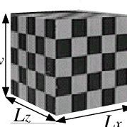 Box For Calibration The Calibration Is Executed By Changing Each Download Scientific Diagram