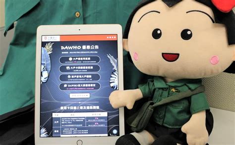 搶攻18歲新戶 永豐大戶祭3％活儲高利優惠 上市櫃 旺得富理財網