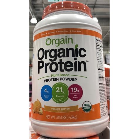 好市多代購》orgain Organic Protein有機植物性蛋白粉 花生醬香草口味 蝦皮購物