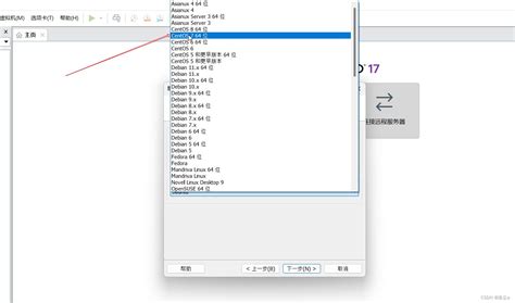 Windows环境下安装linux操作系统，并用finalshell连接finalshell怎么连接主机 Csdn博客
