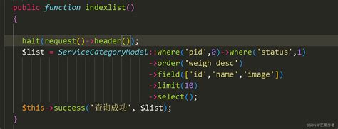 关于自定义的header无法被接收到的坑自定义header后后端取不到 Csdn博客