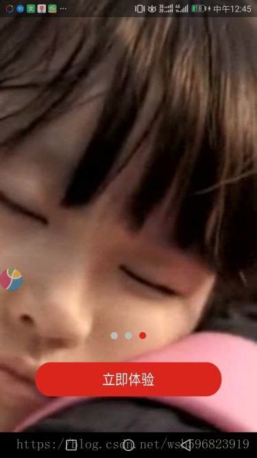 简易android相册管理应用学习教程 andriod图片管理系统 csdn博客
