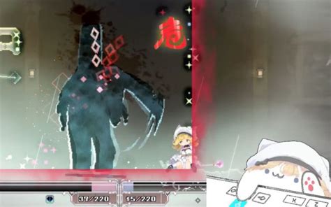 【alice In Cradle】筋 肉 诺 艾 尔