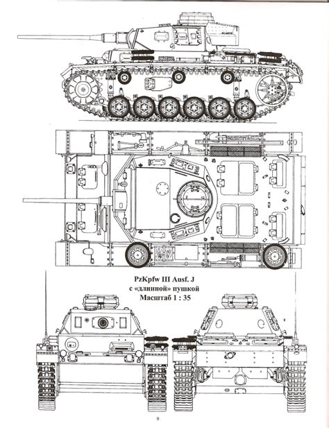 Panzer Iii Turret Plans Online Armor Finescale Modeler Forum
