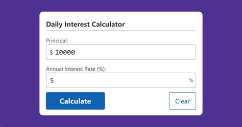 Daily Interest Calculator