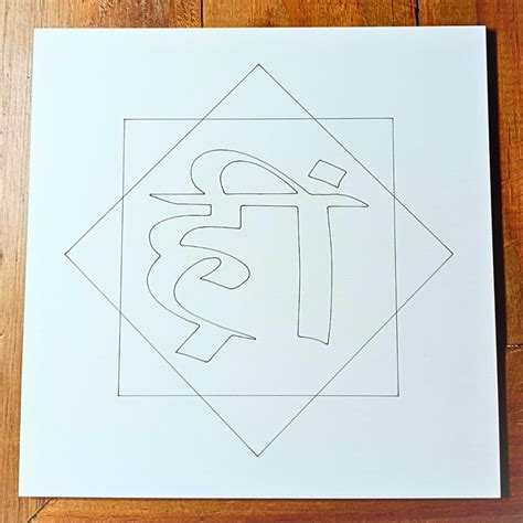 Gráfico Radiônico Hrim Palavra Buscada] [ Nudo Perenne