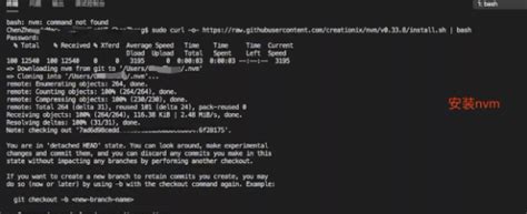 前端开发：node版本引起的报错问题 阿里云开发者社区