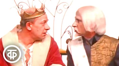 Редкое видео Незаписанный спектакль Голый король театра Современник Фрагмент 1977 Youtube