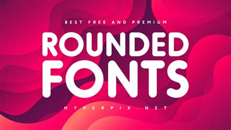 Rounded E Font