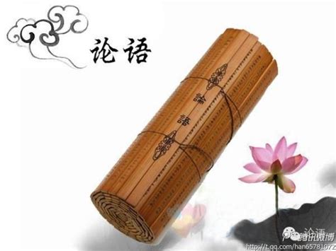 04 何谓“温故而知新”? 知乎 04 何谓“温故而知新”? 知乎
