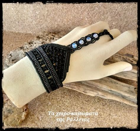 Slave Macrame Bracelet Macrame Bracelets Macrame Macrame Patterns