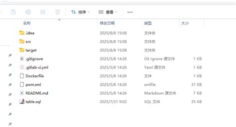 要从一个项目中去掉现有的git信息，并重新建立新的git仓库删除项目git信息 Csdn博客